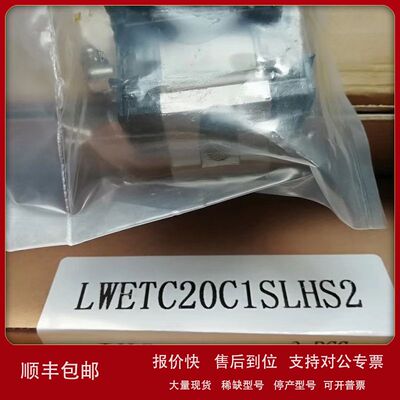 圆柱滚子型LRXDC35_LRXD35_LRXDG35-IKO直线导轨议价