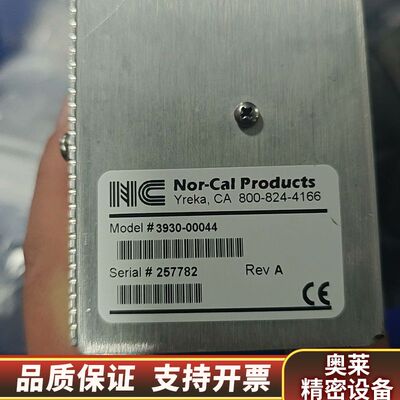 Nor-Cal Intellisys蝶阀压力控制器，型号39.询价