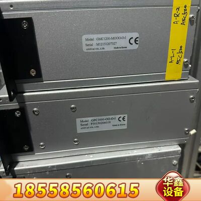 ATOVAC 真空控制器 三个型号 GMC1200 GPC