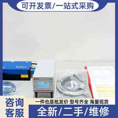 议价高价Toptica Photocs BoosTA P
