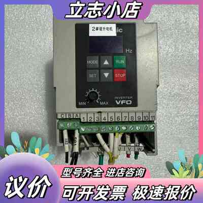 变频器BFV00042GK议价