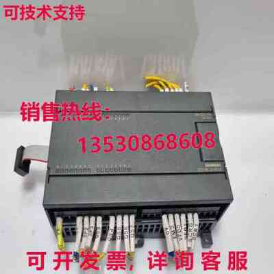 6ES7 223-1BL22-0XB8 CPU 223 CN库存现货