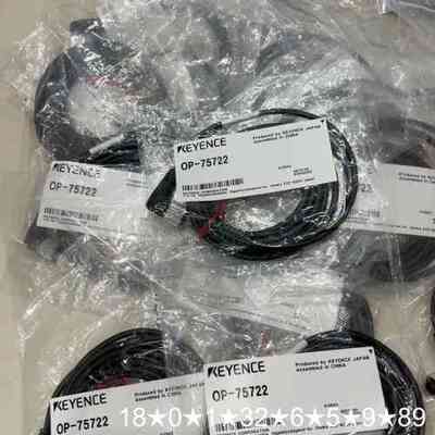 【KEYENCE传感器线缆】OP-75722原