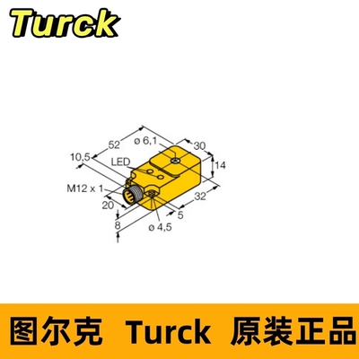 图尔克Turck接近开关BI15R-W30-DAN6X-H1141订货号；14041