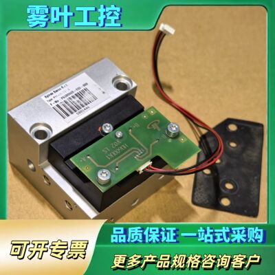 Spirax sarco P11-3-FS-E 比例开口阀【议价】
