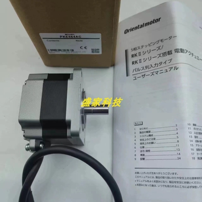 VEXTA东方 PK564AW-T30/T10/T7.2/T3.6 PKE564AC PK566BW-P5