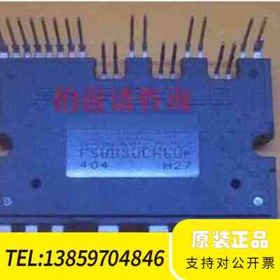 FSBB30CH60F FSBB30CH60F FSBB20议价