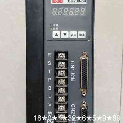 SD200-30议价