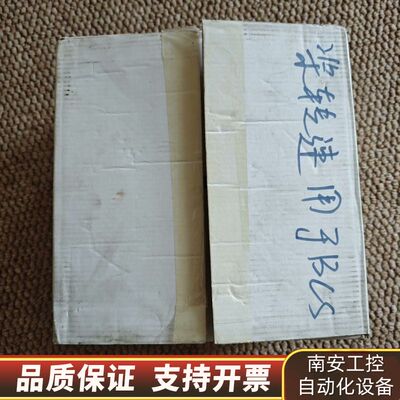 NIEAF-SMITT PROPELLER RPM螺旋桨转速询价