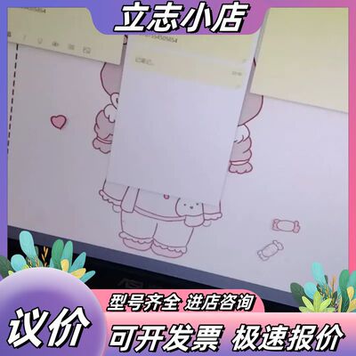斑马ds8178无线扫码枪议价