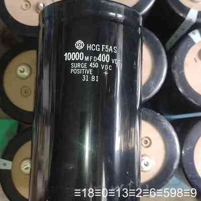 电容10000MFD400VDC议价