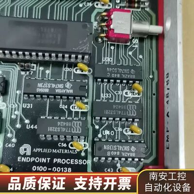 【AMAT Endpoint Processor！】Ap询价