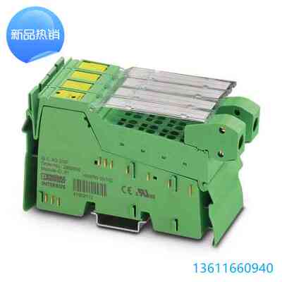 菲尼克斯 的模拟量模块 - IB IL AO 2/SF-PAC 2863083