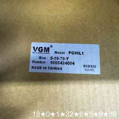 VGM减速机
