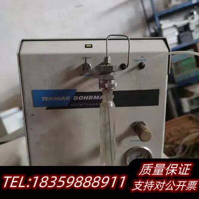 Tekmar AQUA Tek 70玛氰化物发生器 液体询价