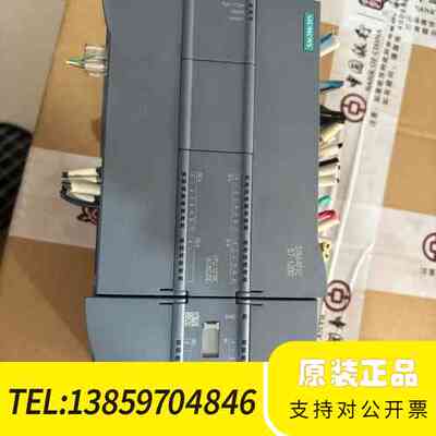 PLC S7-1200，CPU1215C带SM1234议价