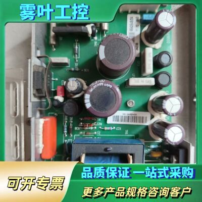 迈柯唯maquet电源板zervo-i/s  安全阀，吸入阀【议价】