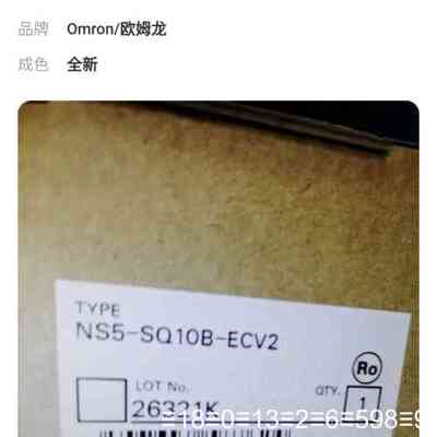 模块R88D-1SN08H-ECT正品，议价