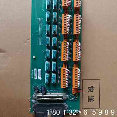 卡件，型号是MC-TDOY22，51204162