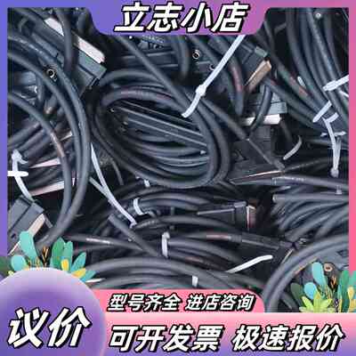VAHLE法勒KDS2/40 168073集电器议价