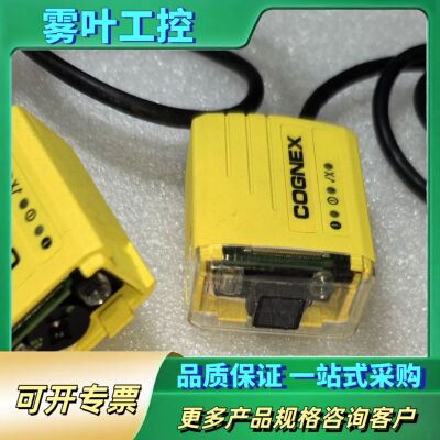 COGNEX KCC-REM-CGX-ADV100DM60【议价】
