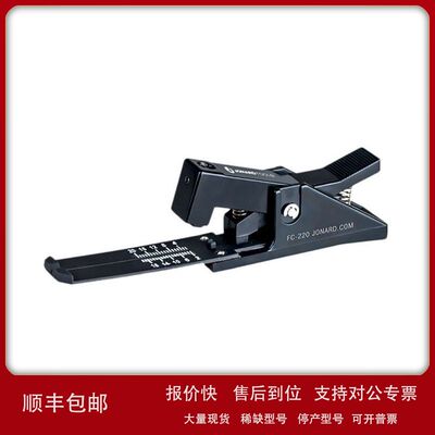 Jonard Tools 各式光纤无损检测类型光纤切割器 FC-220议价