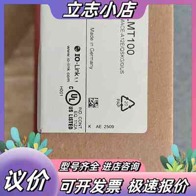 IFM易福门LMT100液位传感器议价