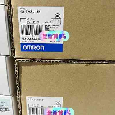 欧姆龙 PLC CS1W-CPU43H 全新原装未拆封 支持