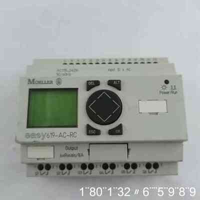 MOLLER easy 619-AC-RC