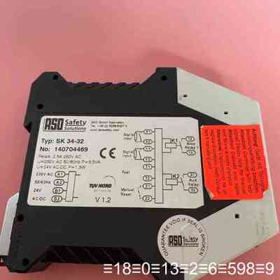 ASO安全继电器TPY:SK 34-32 继电器ELMON议价