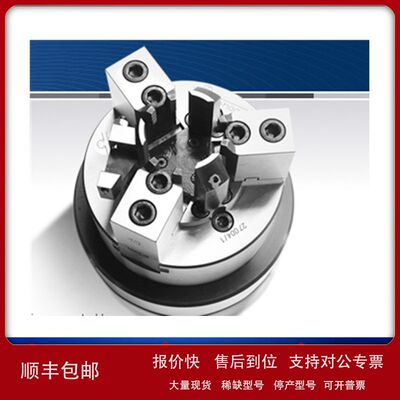 德国GEIGER  HAAG 气动卡盘 GHHZ-3B-80.00卡盘GEIGER  HAAGGHHZ-