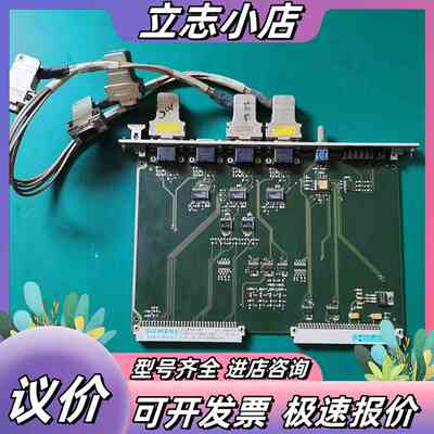 SIEMENSKSP-VMP-S50议价