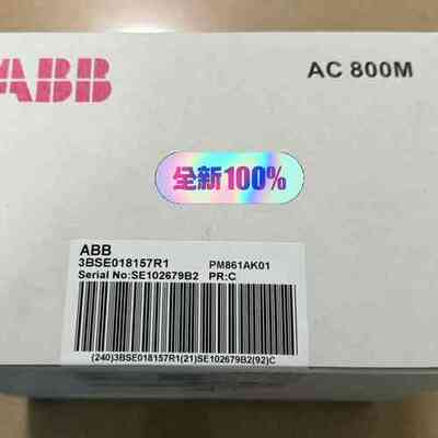 PM861AK01 3BSE018157R1 ABB AC800M 工控模块议价维修