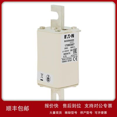 美国Bussmann熔断器170M3982议价