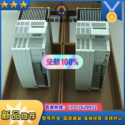 EVS9321-ET，EVS9322-ET，议价
