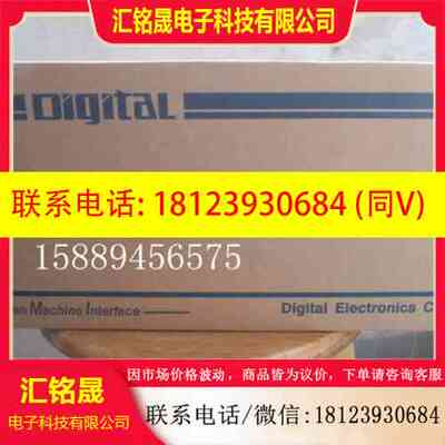 :普洛菲斯GP-4601T PFXGP4601TAA，PFXGP4601TAD，PFXGP46