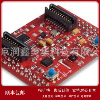 供应BOOSTXL-SENSHUB模块MPU9150传感器集线器BOOSTERPACK议价