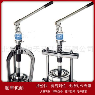 S-K-F拉拔器TMBS150E拆卸拉马S-K-F TMBS100E液压柱塞SKF TMHS100