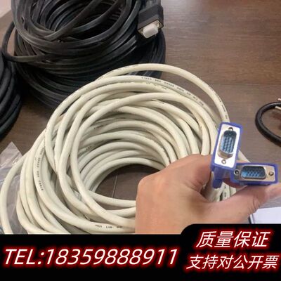 VGA线30米4根，15米1根，适用安装VDR,安询价