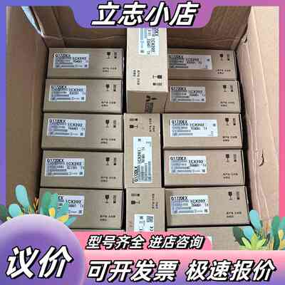 模块A68DAV AX11C A64DAVC A议价