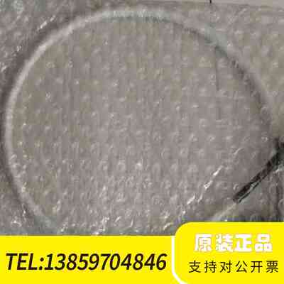 收集极。221-81021-41。议价
