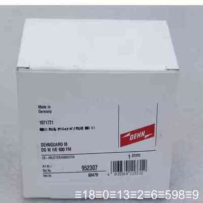 DEHN盾牌浪涌保护器 DG M WE 600议价