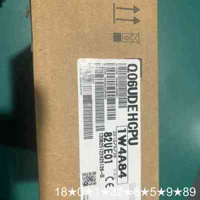 Q06UDEHCPUQ模块，4个，