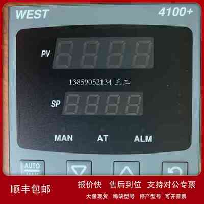 WEST温控P6100 P8100-2710-1020 P8170-2111-102R 全新原装现货议