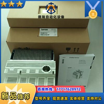 EVS9321-EIV004，EVS9322-EIV004，议价