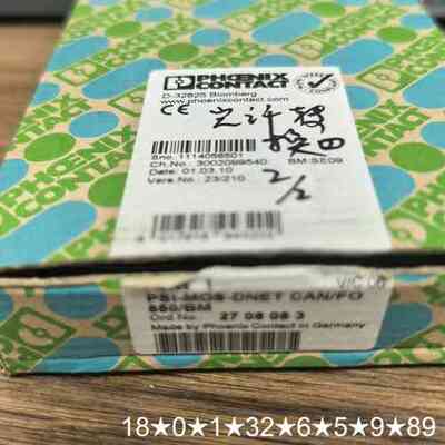 A058*FO转换器 - PSI-MOS-DNET CAN/