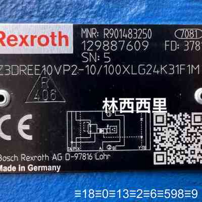 R901483250 Z3DREE10VP2-1X/100X议价