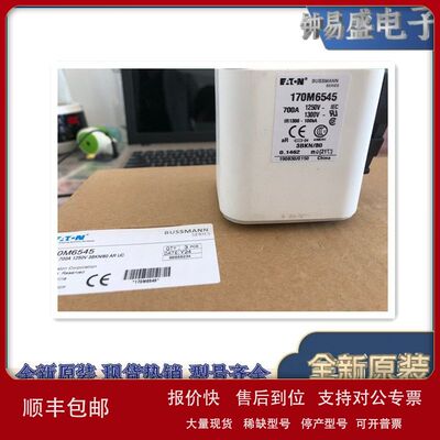美国BUSSMANN熔断器170M6562  170M6563  170M6564  170M6565议价