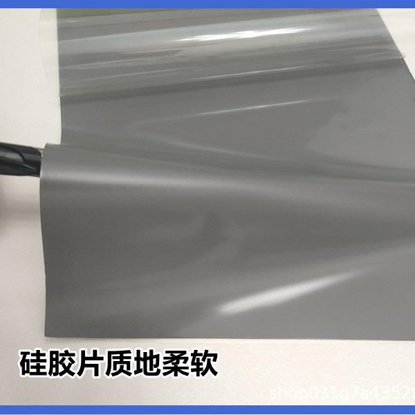 双面/单面背胶高导热硅胶片*绝缘垫片软性硅胶垫散热片