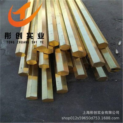 供应美标C84800铅黄铜棒 C84400铅黄铜板 铅黄铜排 铅黄铜管 彤创